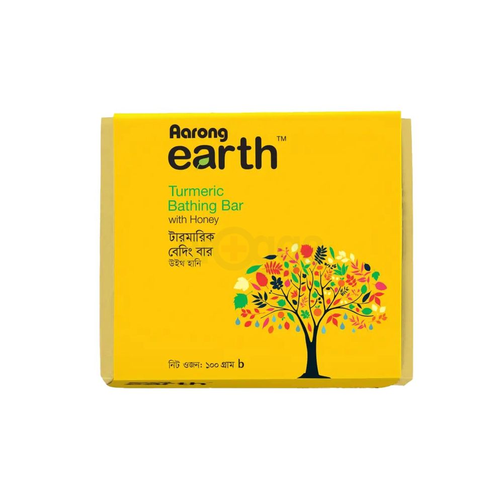 Aarong Earth Turmeric Bathing Bar with Honey - Arogga Beauty Store