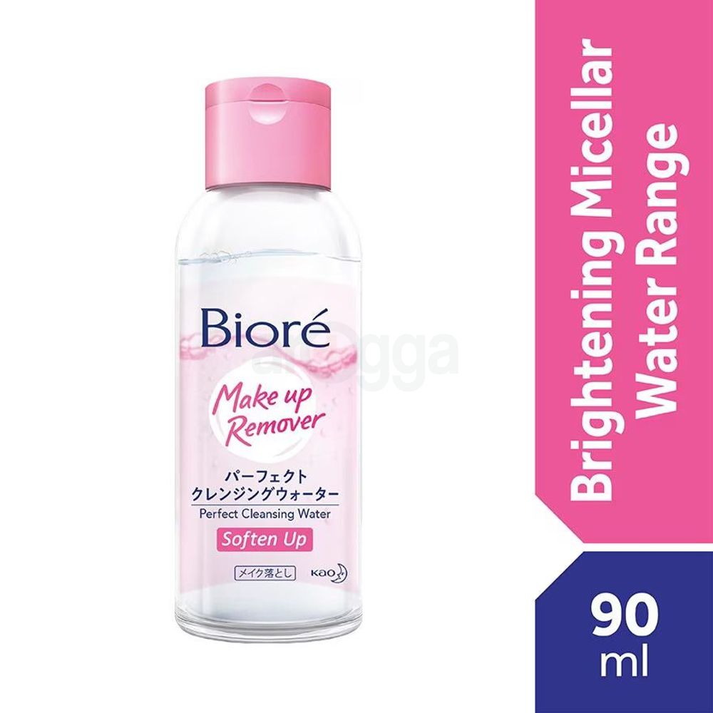Biore Makeup Remover Cleansing Water for Normal to Dry Skin - Arogga Beauty Store