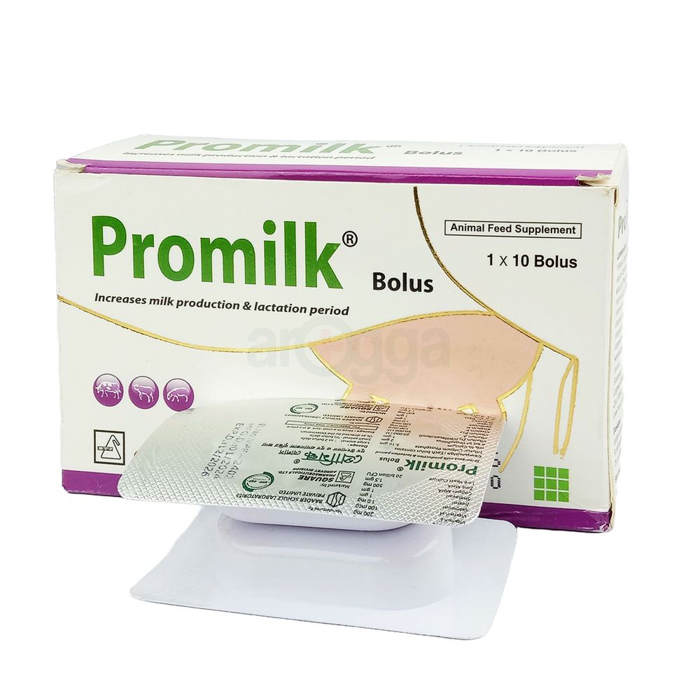 Promilk Bolus - Arogga Online Pharmacy