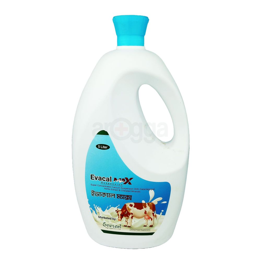 Evacal Max Suspension 5000ml price in Bangladesh | Arogga