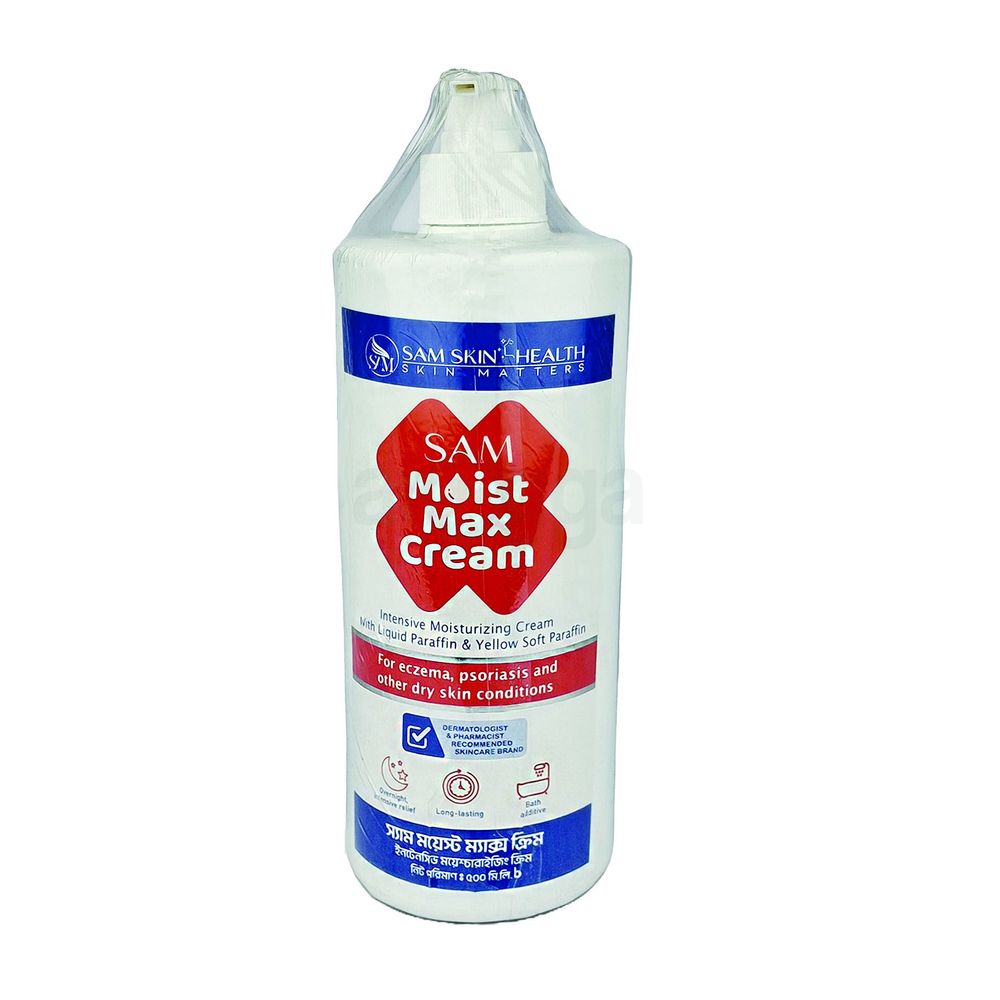 Sam Moist Max Cream 500ml - Arogga Beauty Store