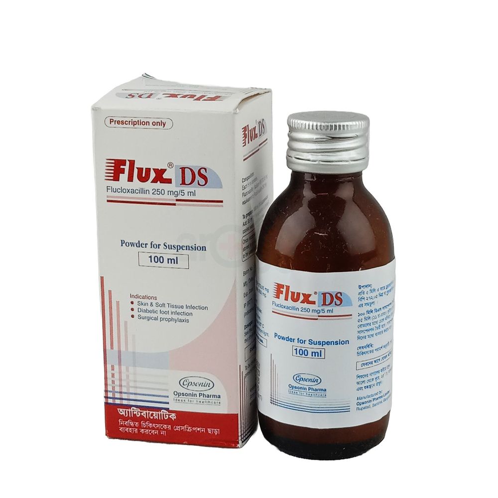 Flux DS 250mg/5ml Powder for Suspension - Arogga Online Pharmacy