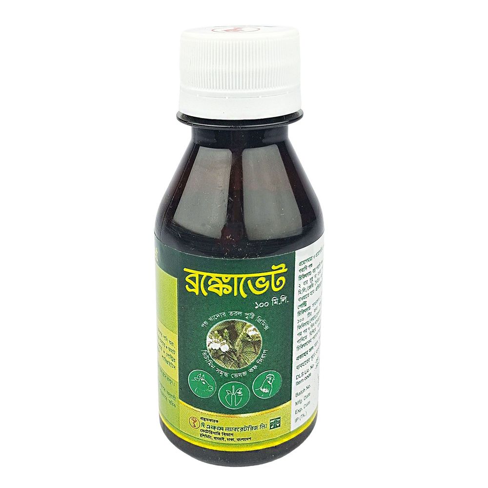 Bronchovet 100ml - Arogga Online Pharmacy