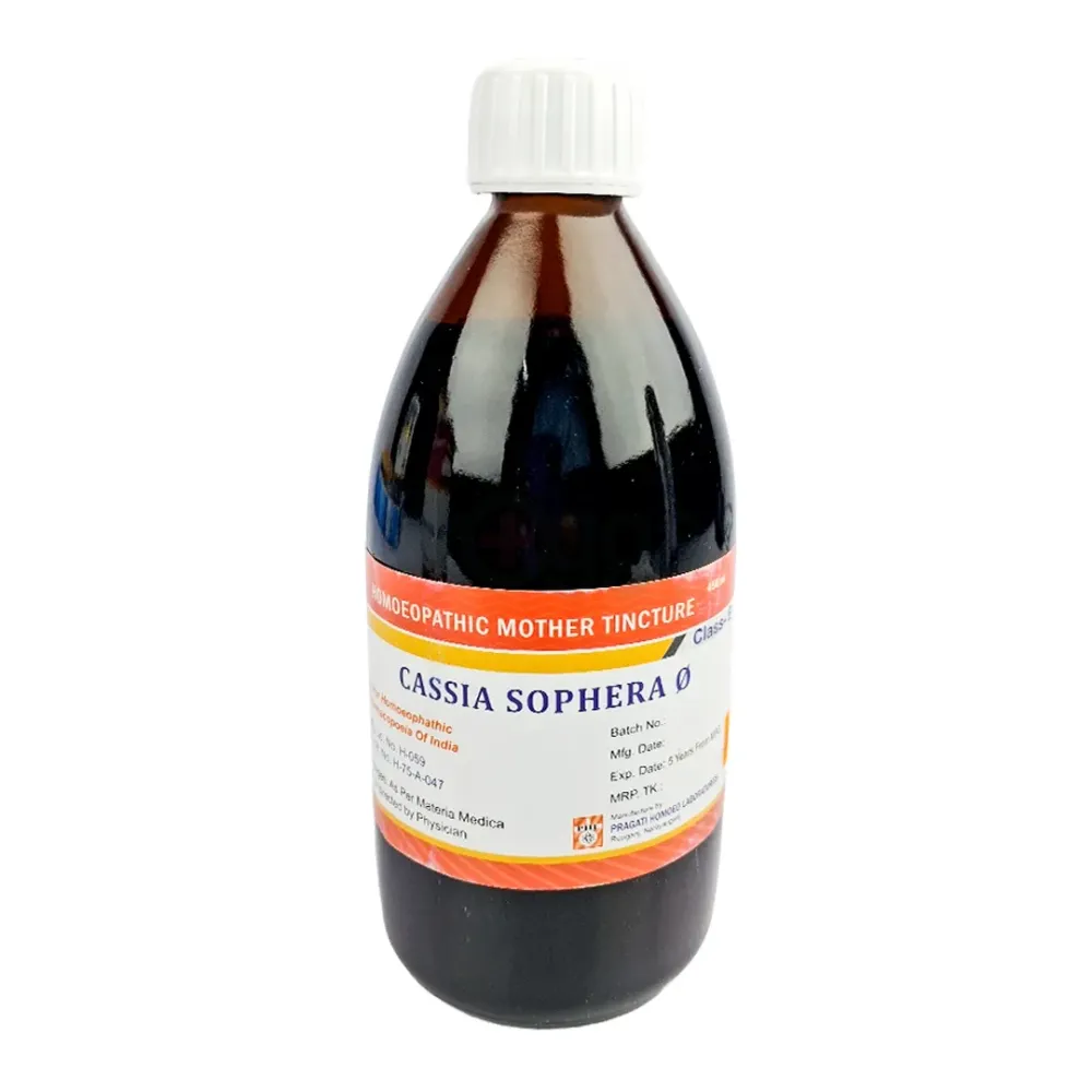Cassia Sophera Q Class B Mother Tincture 450ml price in Bangladesh | Arogga