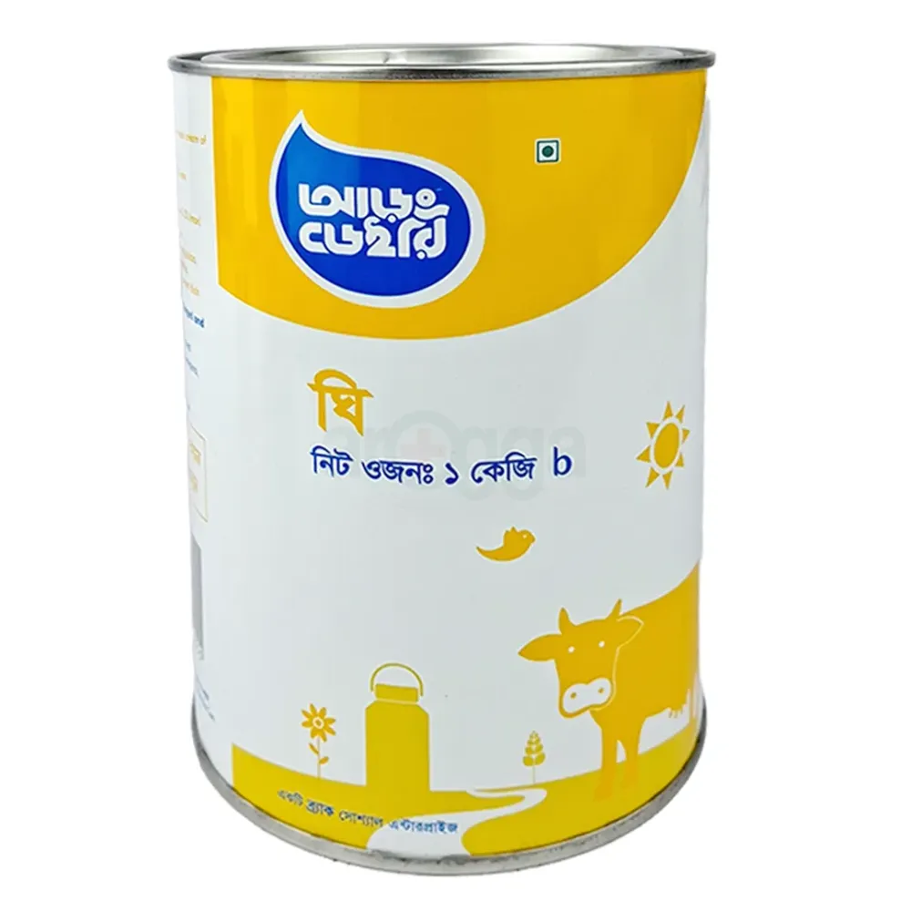 Aarong Dairy Ghee 1kg - Arogga Ltd
