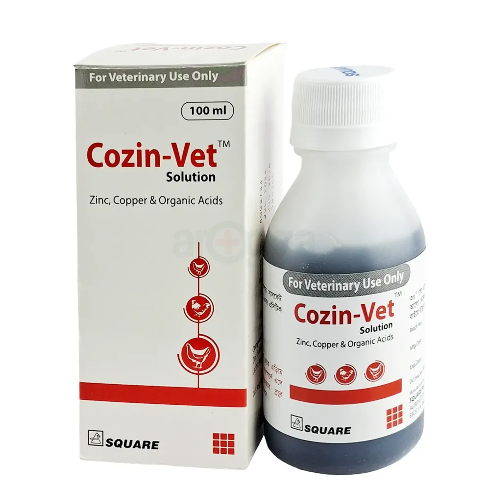 Cozin Vet 100ml price in Bangladesh | Arogga