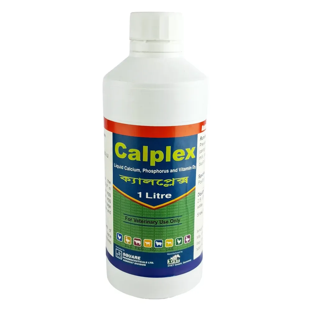 Calplex Liquid (Vet) 1Litre - Arogga Online Pharmacy