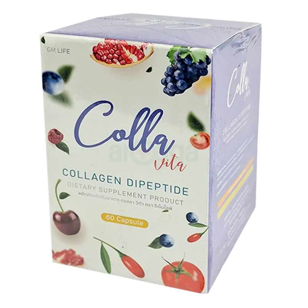 Colla Vita Collagen Dipeptide Supplement 60 Capsules price in ...