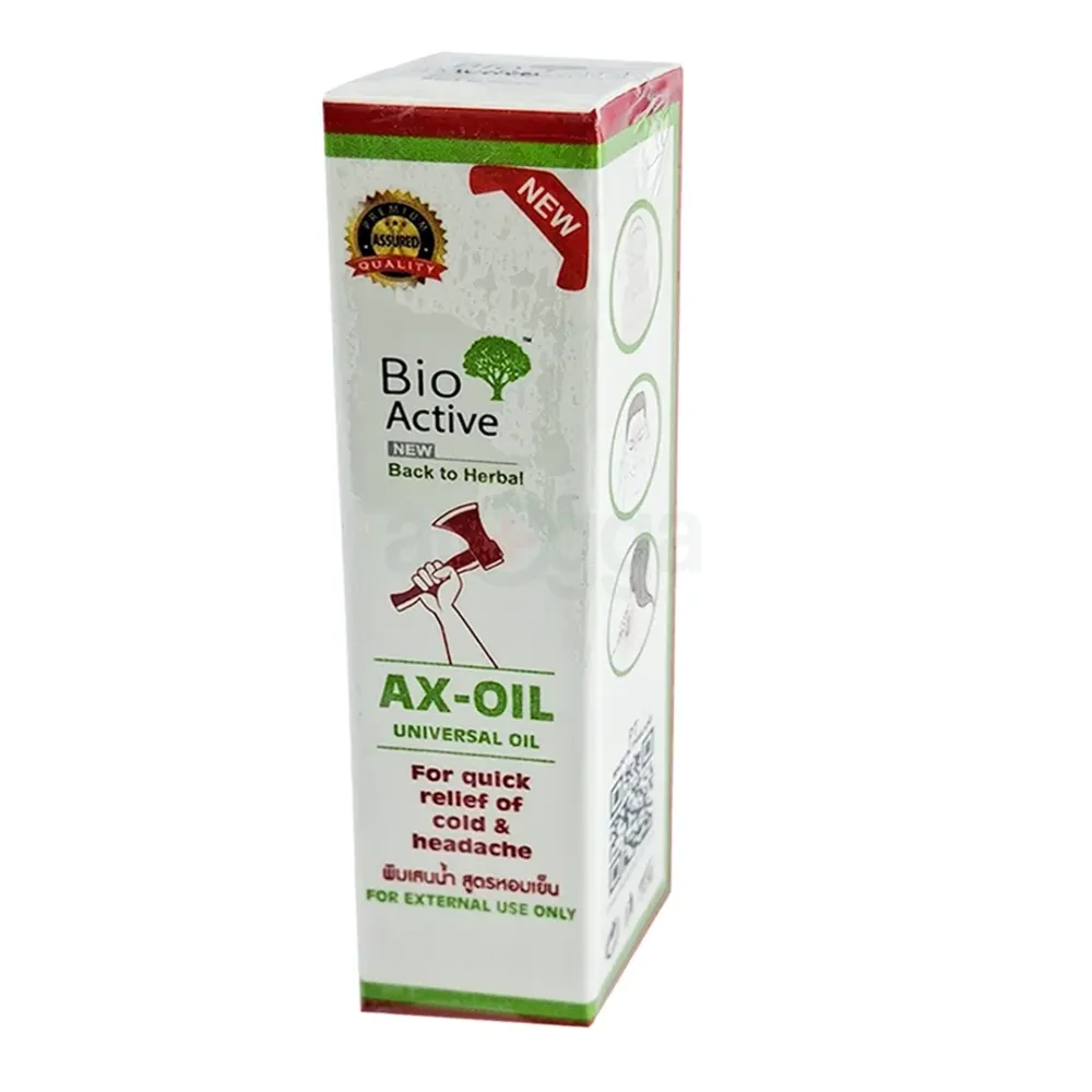 Bio Active Herbal Relief AX-Oil 7ml price in Bangladesh | Arogga