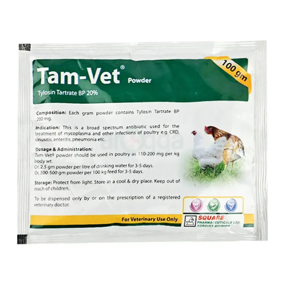Tam Vet Powder 100gm price in Bangladesh | Arogga
