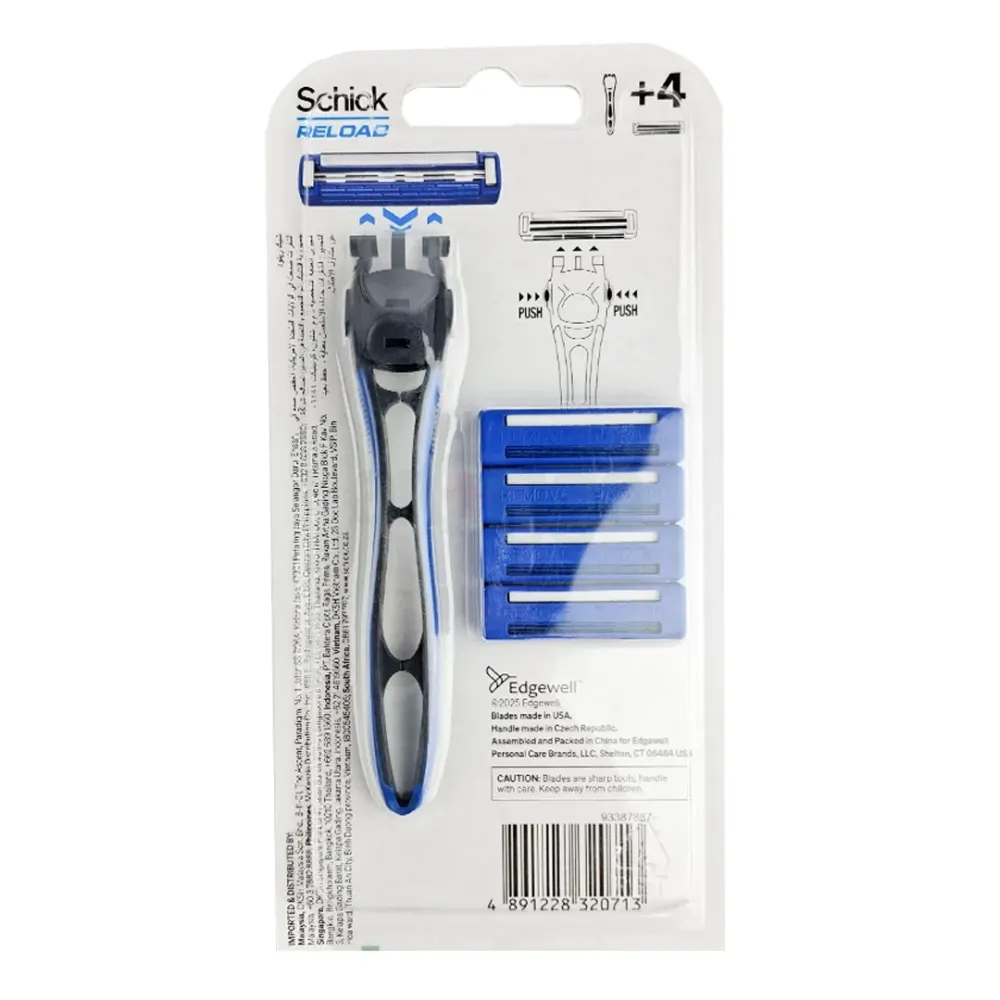 Schick Reload Flex Head Long Lasting 4 Blades Razor price in Bangladesh ...