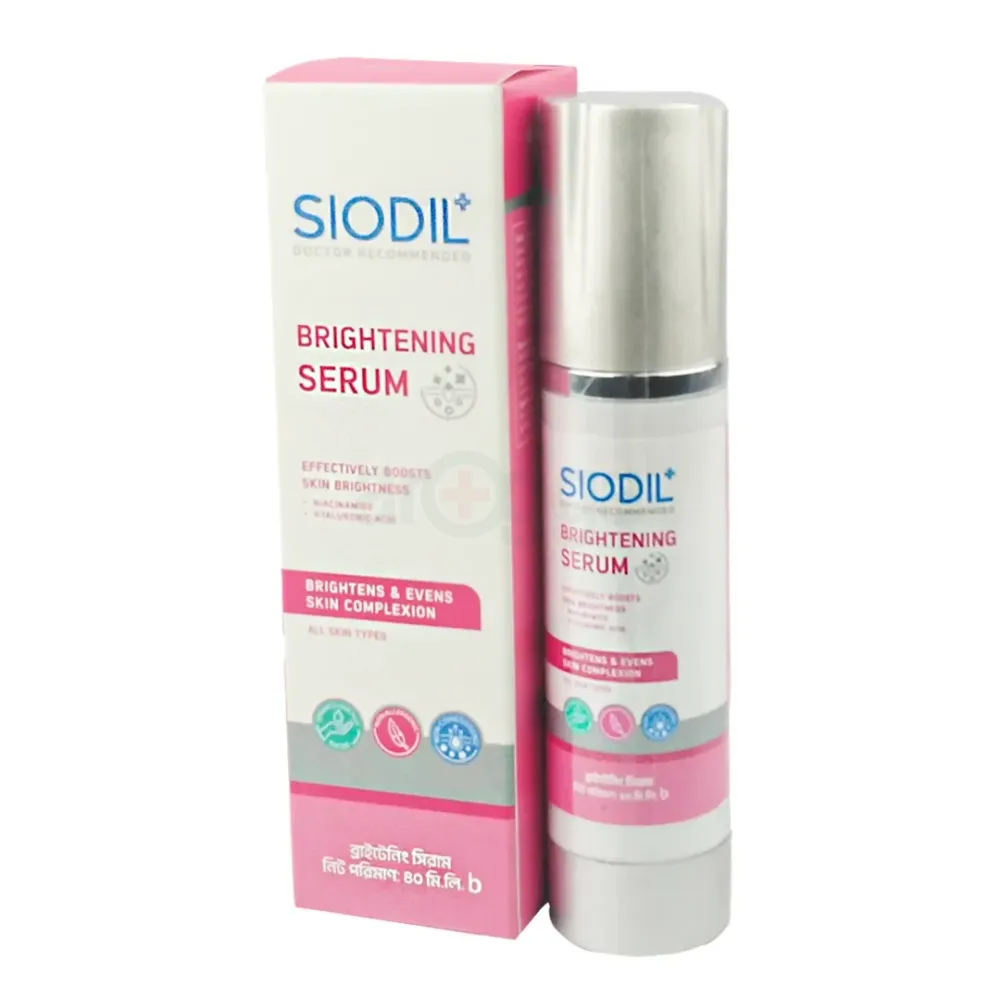 Siodil Brightening Serum 40ml - Arogga Beauty Store