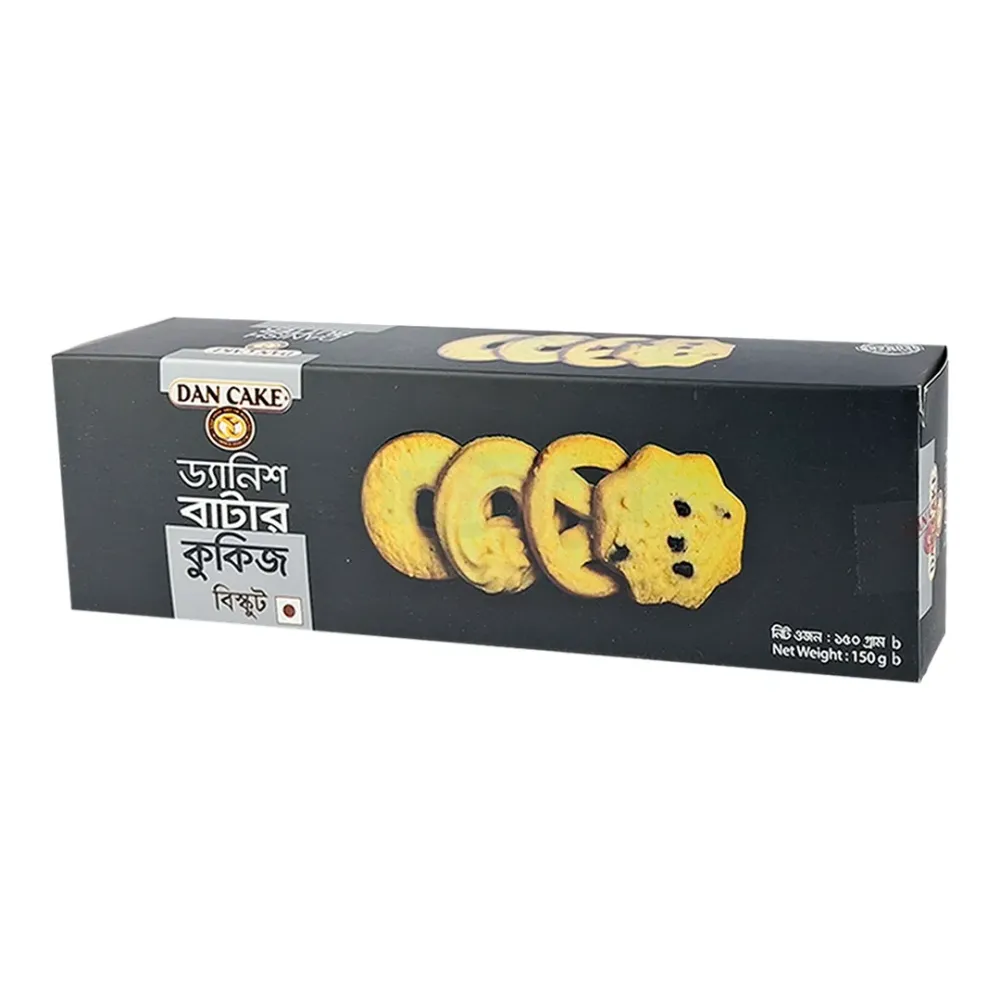 Dan Cake Danish Butter Cookies 150gm - Arogga Ltd