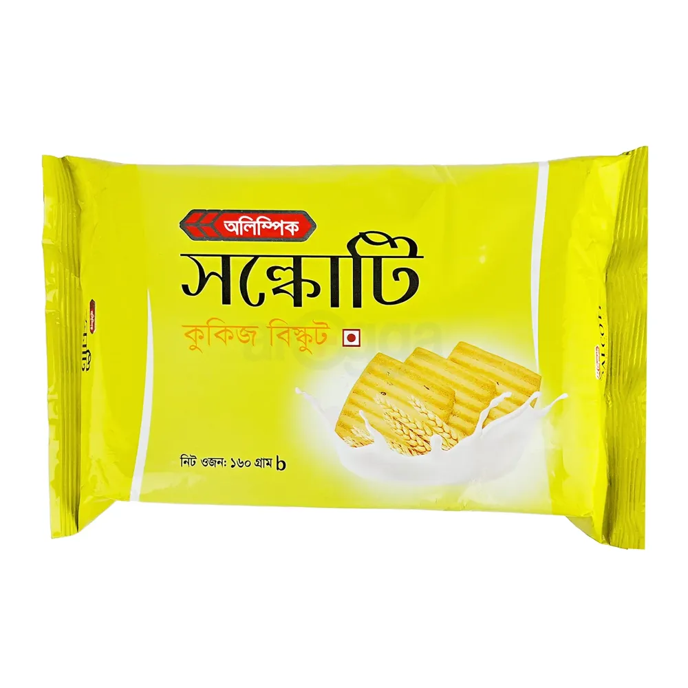 Olympic Salcoti Cookies Biscuits – Crunchy & Delicious 160g Pack price ...