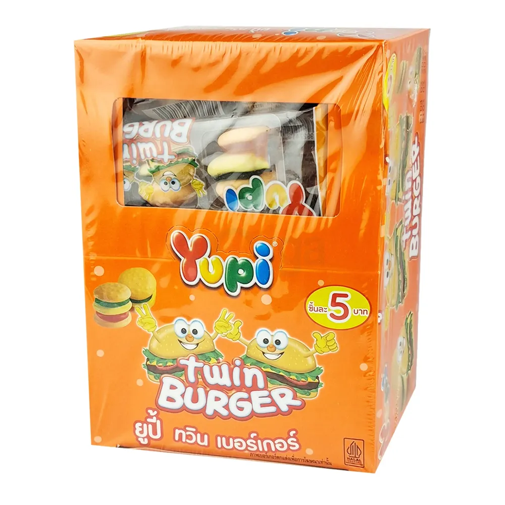 Yupi Twin Burger Chewy Gummy Wrapped Candy (12pcs x 14g) - Arogga Ltd