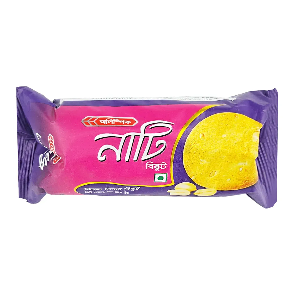 Olympic Nutty Real Peanut Biscuit 50g – Nutty & Delicious Biscuits ...