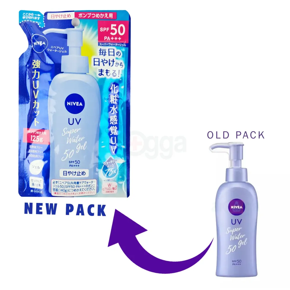 Nivea Sun Protect Super Water Gel Sunscreen with SPF50 PA +++ 125g ...