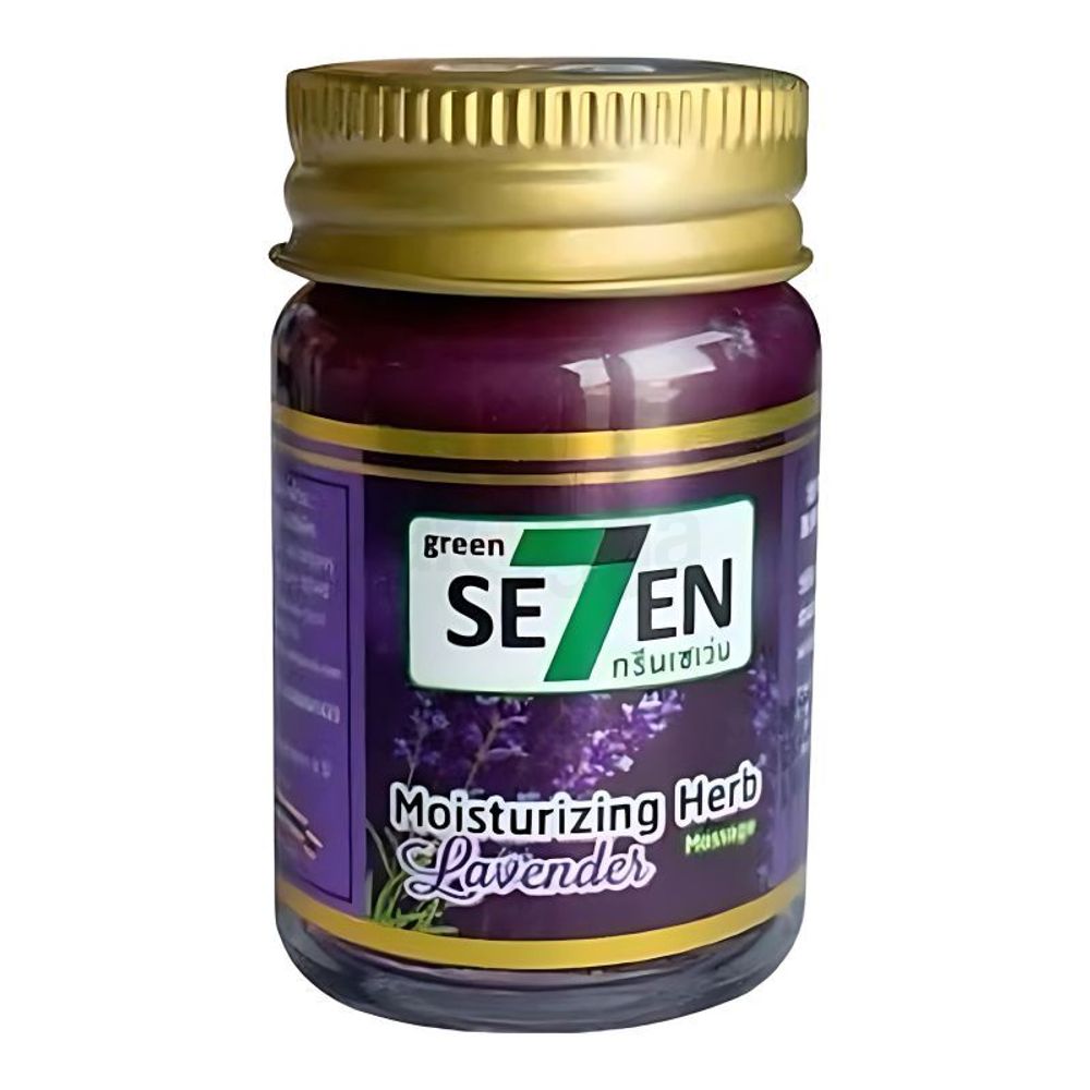 Green Seven Sleep Balm Moisturizing Herb Lavender 50g price in ...