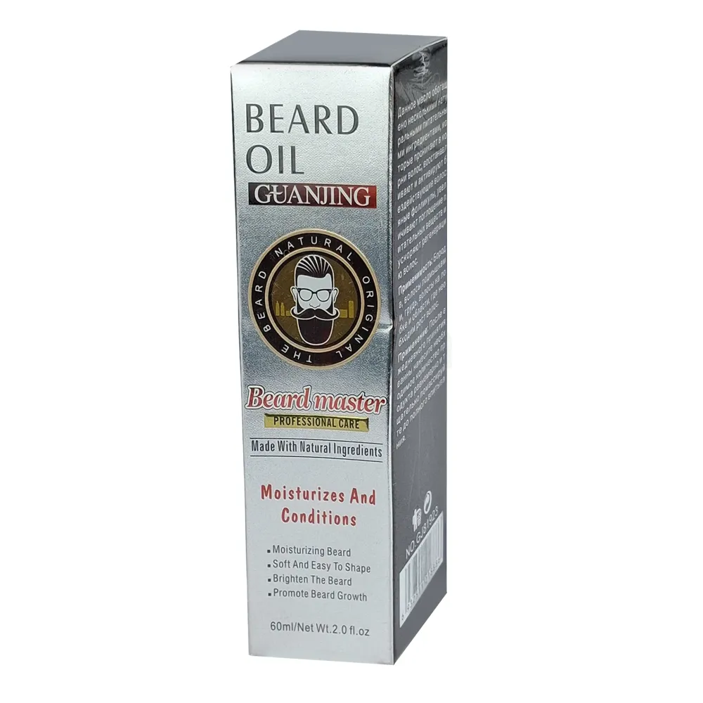 Beard Guanjing Master Oil 60ml – Premium Beard Growth & Conditioning ...