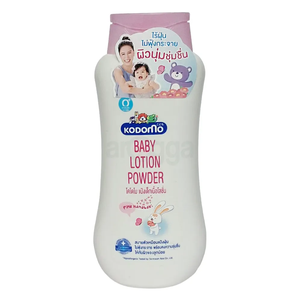 Kodomo Pink Hanabaki Baby Lotion Powder 400ml – Gentle Baby Care Powder ...