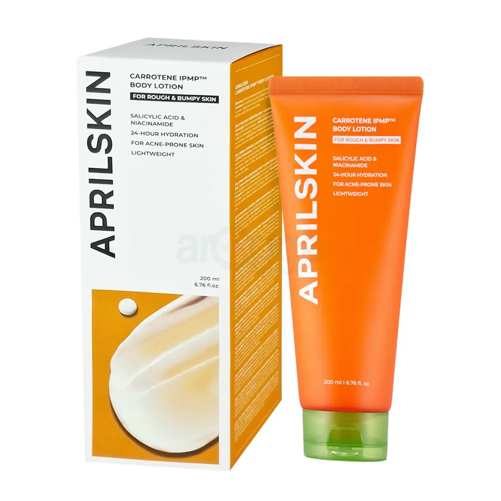 April Skin CARROTENE IPMP™ BODY LOTION 200ml – Lightweight Lotion with ...