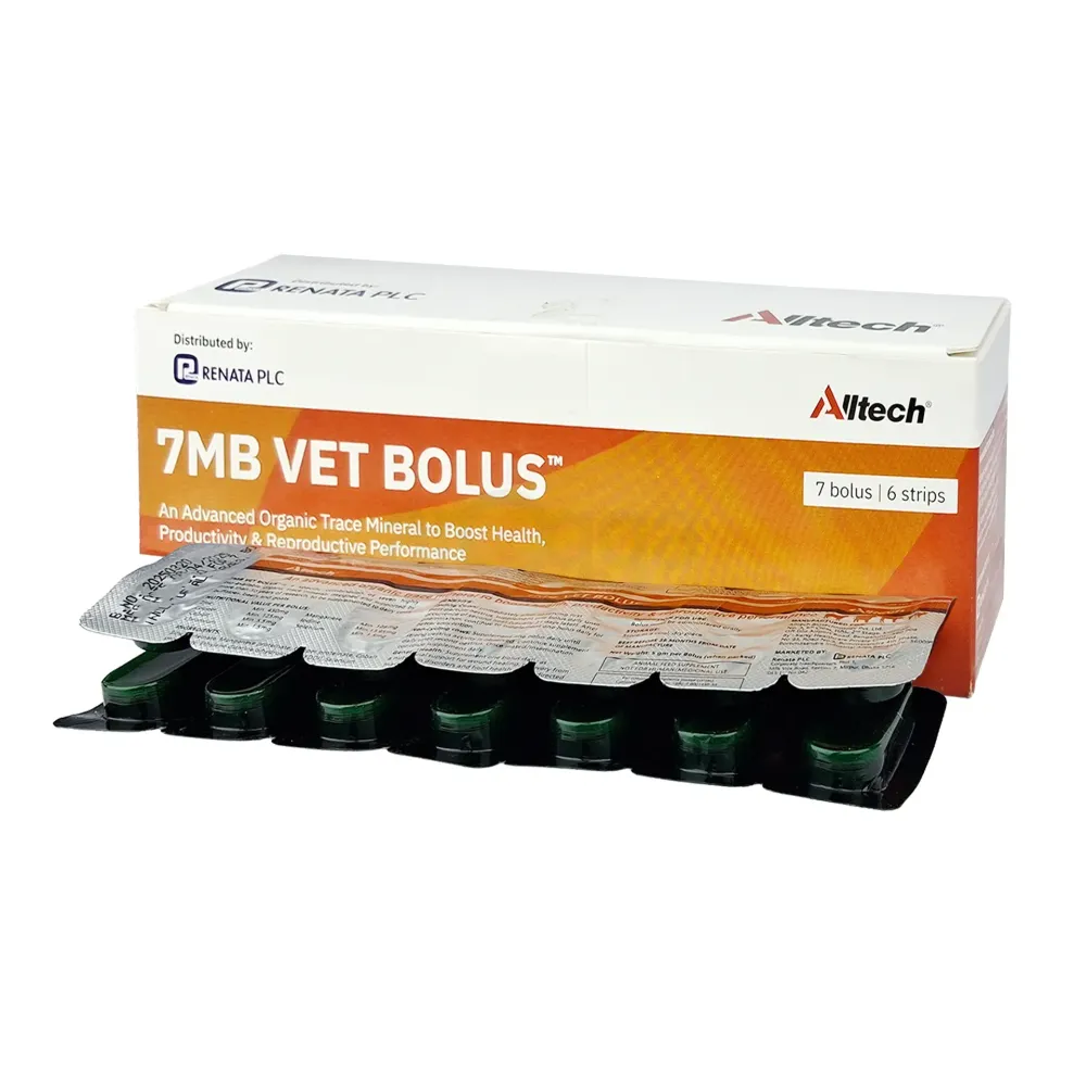7MB VET BOLUS price in Bangladesh | Arogga