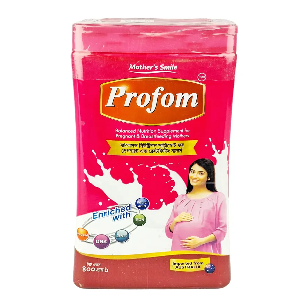 Mother's Smile Profom Powder Milk Jar For Mother - 400g - Arogga Online ...