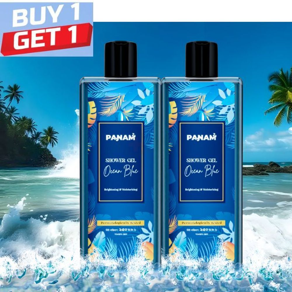 Buy 1 Panam Ocean Blue Shower Gel 250ml & Get 1 Free price in ...