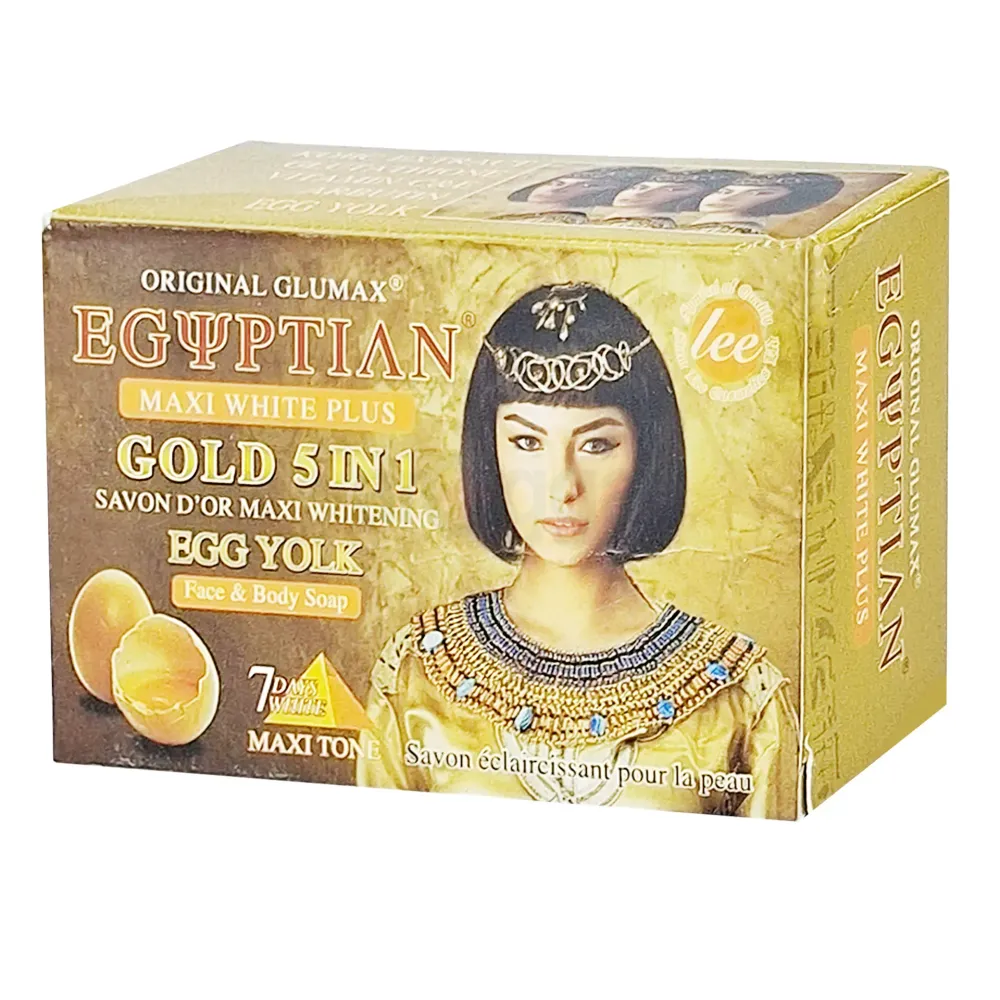 Egyptian Gold Egg Yolk Maxi White Face & Body Soap -160g price in ...