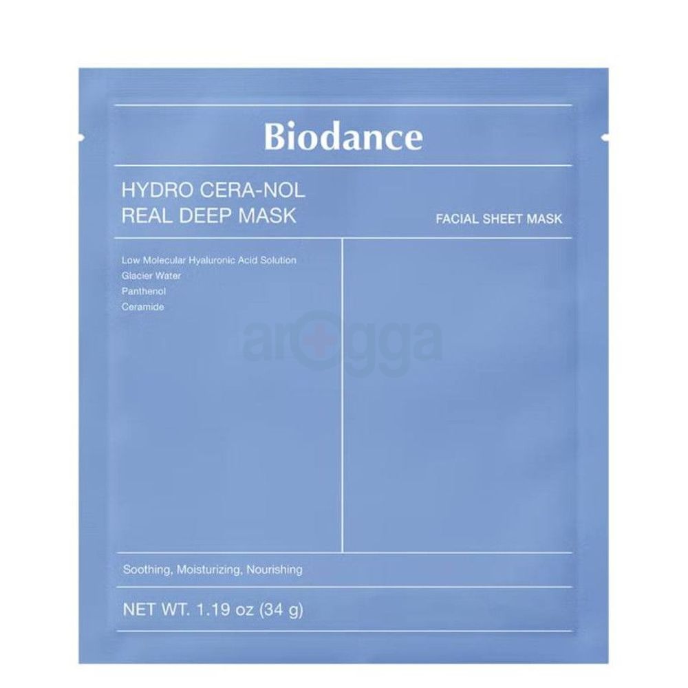 Biodance Hydro Cera-Nol Real Deep Mask 34g price in Bangladesh | Arogga