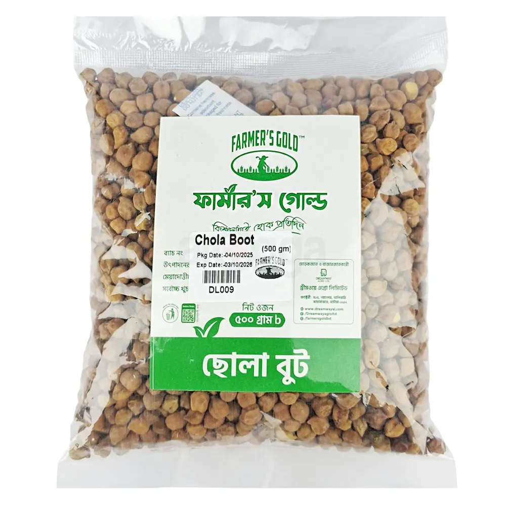 Farmer's Gold Chick Pea (Chola Boot) 500g price in Bangladesh | Arogga