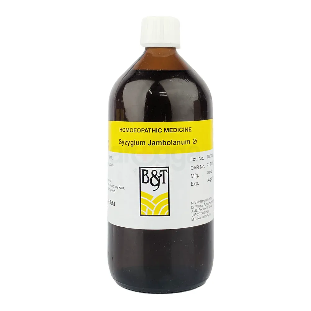 Syzygium Jambolanum Q – 500 ml Homeopathic Medicine (Boericke & Tafel ...