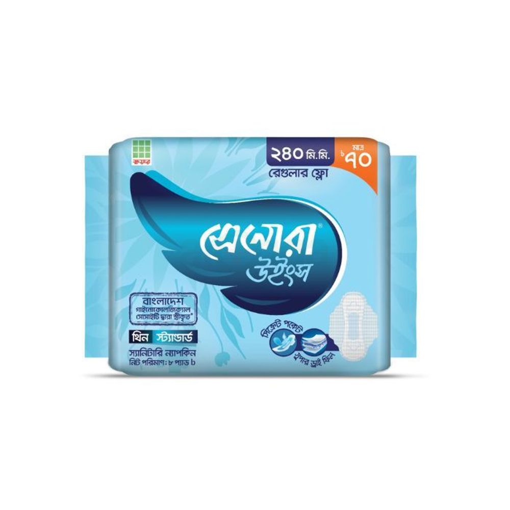 Senora Wings Sanitary Napkin 240mm - 8 Pads price in Bangladesh | Arogga