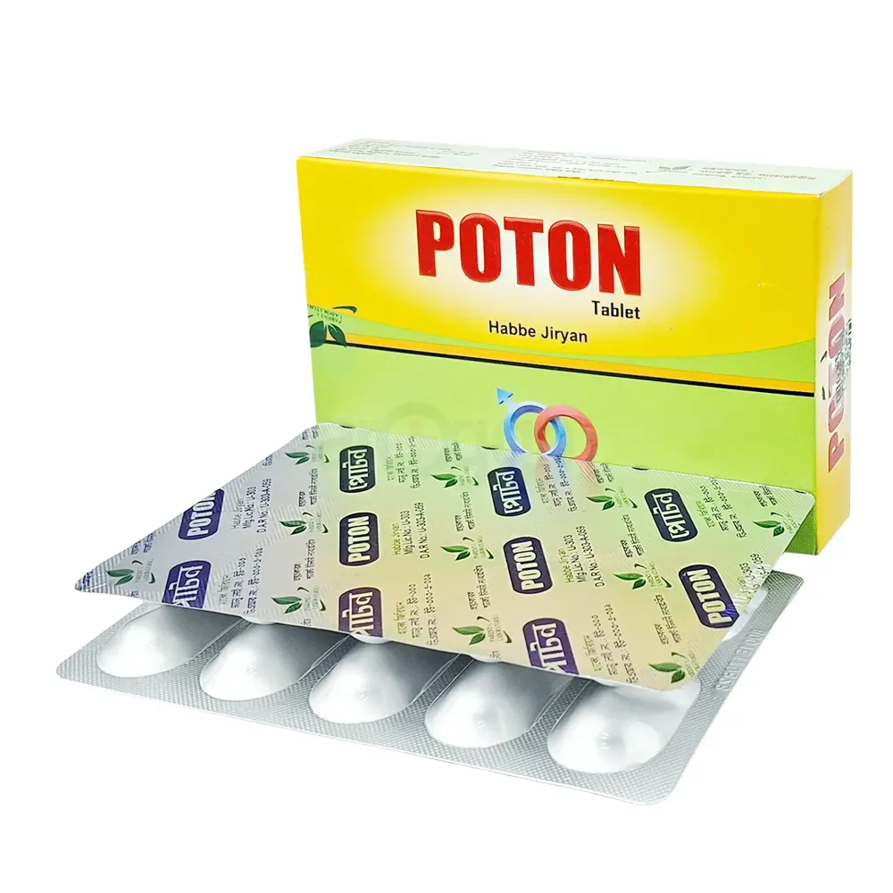 Poton (Habb-E Jiryan) price in Bangladesh | Arogga Online Pharmacy