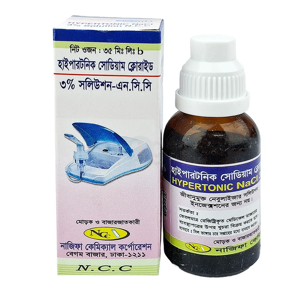 Hypertonic NaCl 3% Solution 35ml- N.C.C price in Bangladesh | Arogga