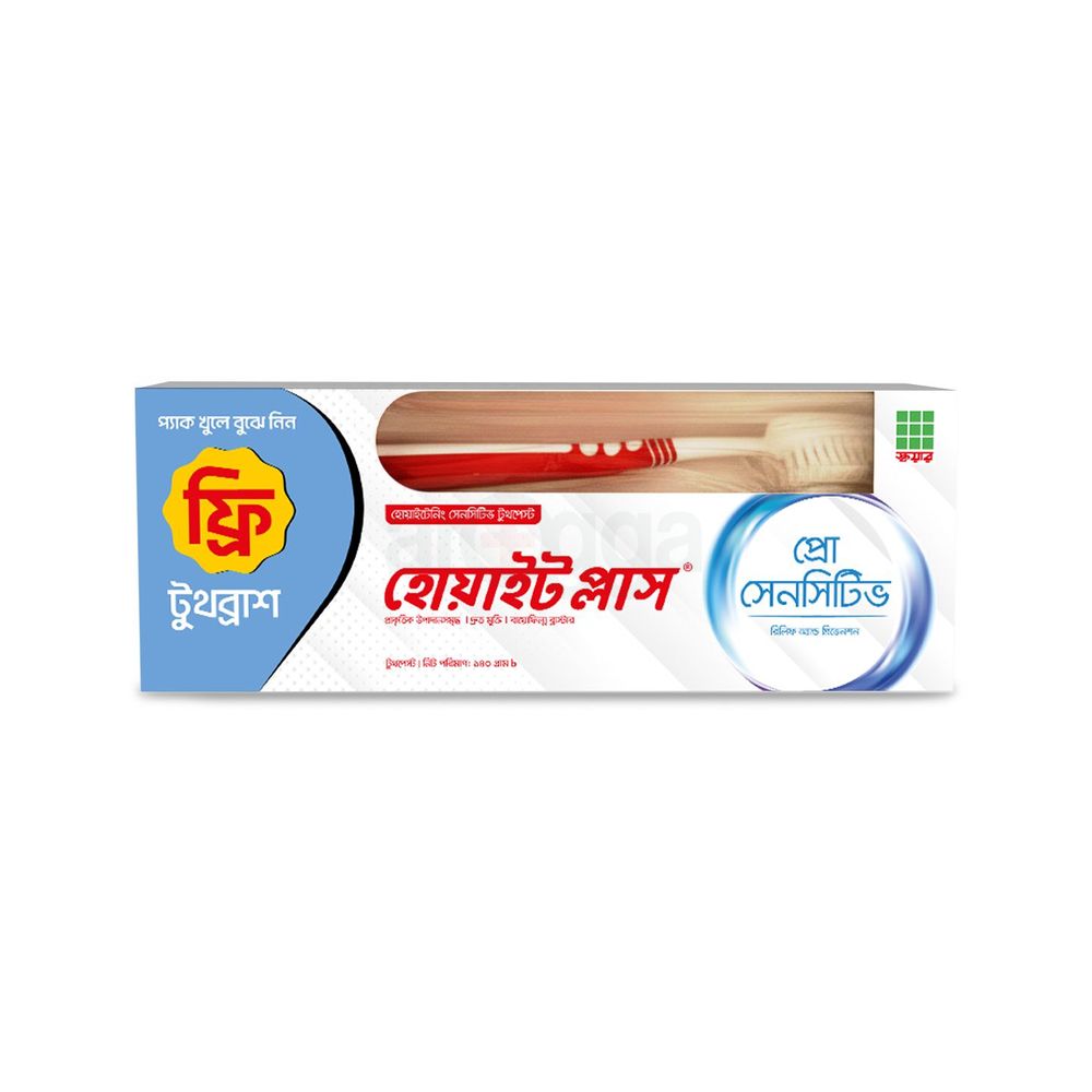 White Plus Whitening Pro-Sensitive Toothpaste 140gm (Buy 1 & Get 1 ...