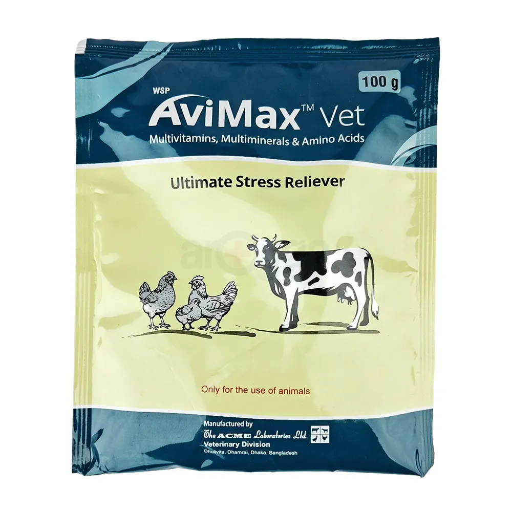 Avimax Vet 100gm price in Bangladesh | Arogga