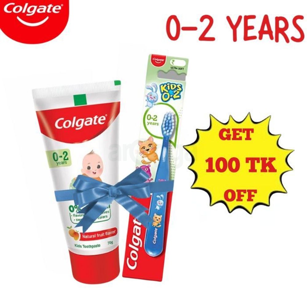 Colgate Kids 0-2 yrs Premium Toothpaste 70gm + Colgate Kids 0-2 ...