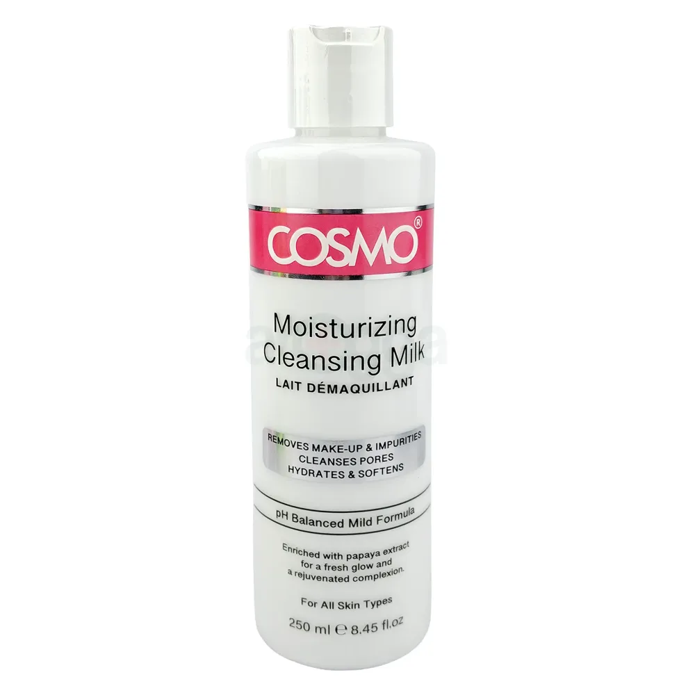 Cosmo Moisturizing Cleansing Milk Makeup Remover 250ml – Made in Dubai ...