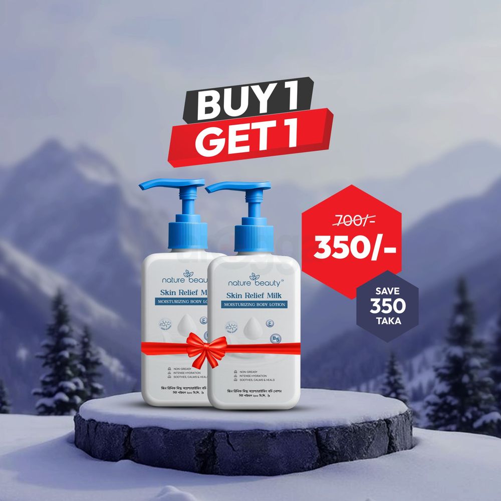 Buy 1 Nature Beauty Milk Body Lotion 200ml & Get 1 Free price in ...