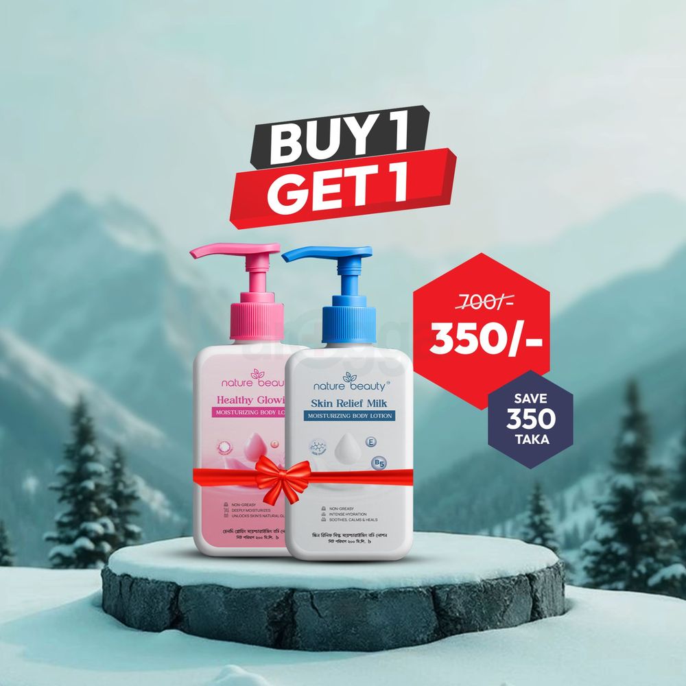 Buy 1 Nature Beauty Milk Body Lotion 200ml & Get 1 Nature Beauty ...