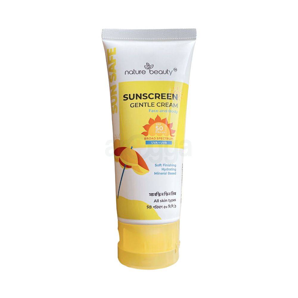 Nature Beauty Sunscreen SPF 50 PA+++ 50ml price in Bangladesh | Arogga