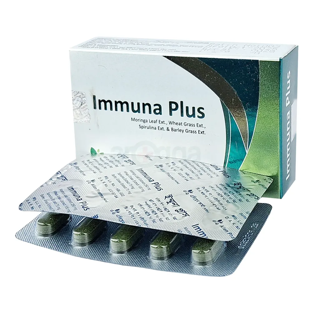 Immuna Plus price in Bangladesh | Arogga