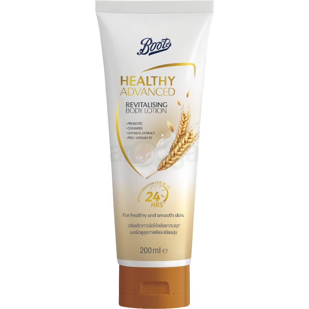 Boots Healthy Advanced Revitalising body lotion 200ml price in ...