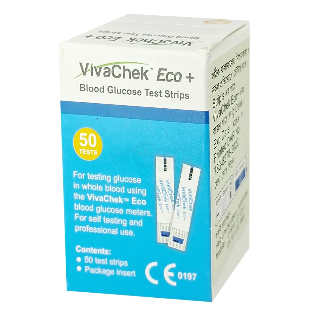 Vivacheck Eco+ Blood Glucose Strip 50's Pack price in Bangladesh | Arogga