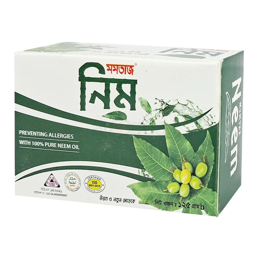 Mumtaz Neem Soap -125gm price in Bangladesh | Arogga
