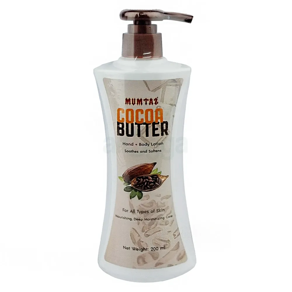 Mumtaz Cocoa Butter Hand+Body Lotion 200ml price in Bangladesh | Arogga