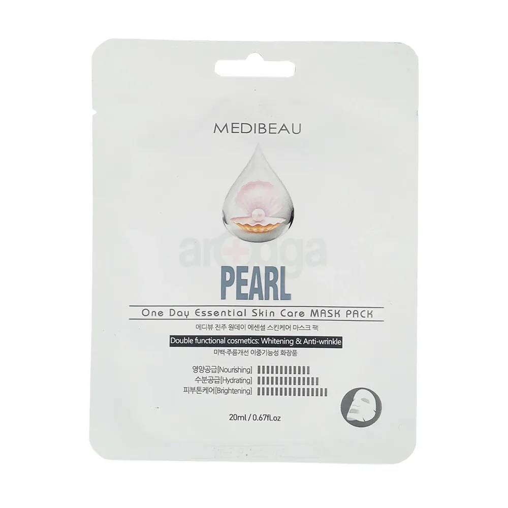 Medibeau Pearl One Day Essential Skin Care Mask Pack 20ml price in ...