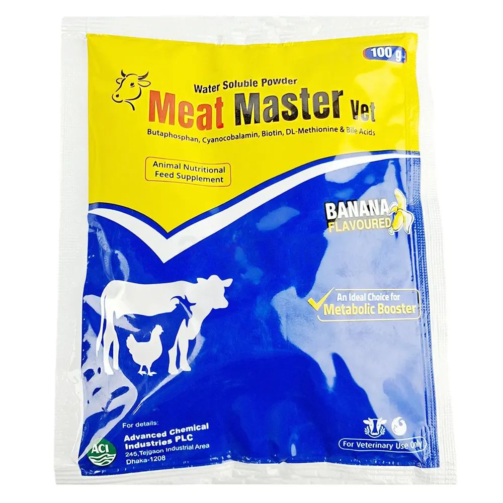 Meat Master Vet 100g price in Bangladesh | Arogga