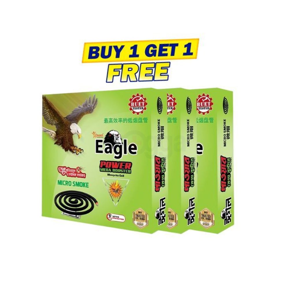 Eagle Power Mega Booster Coil-10 pcs (EPMBC) Buy 2 Get 1 Free price in ...